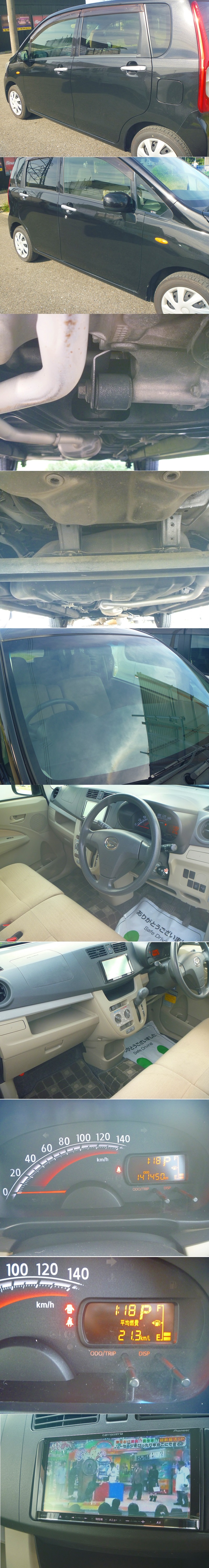 Yahoo!オークション - 格安 即乗り 車検R7.12月/ダイハツ/H25/ムーヴL/...